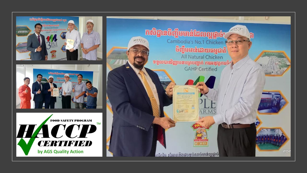 3PLE Farm in Cambodia Awarded HACCP Certification - MHCT - Halal ...