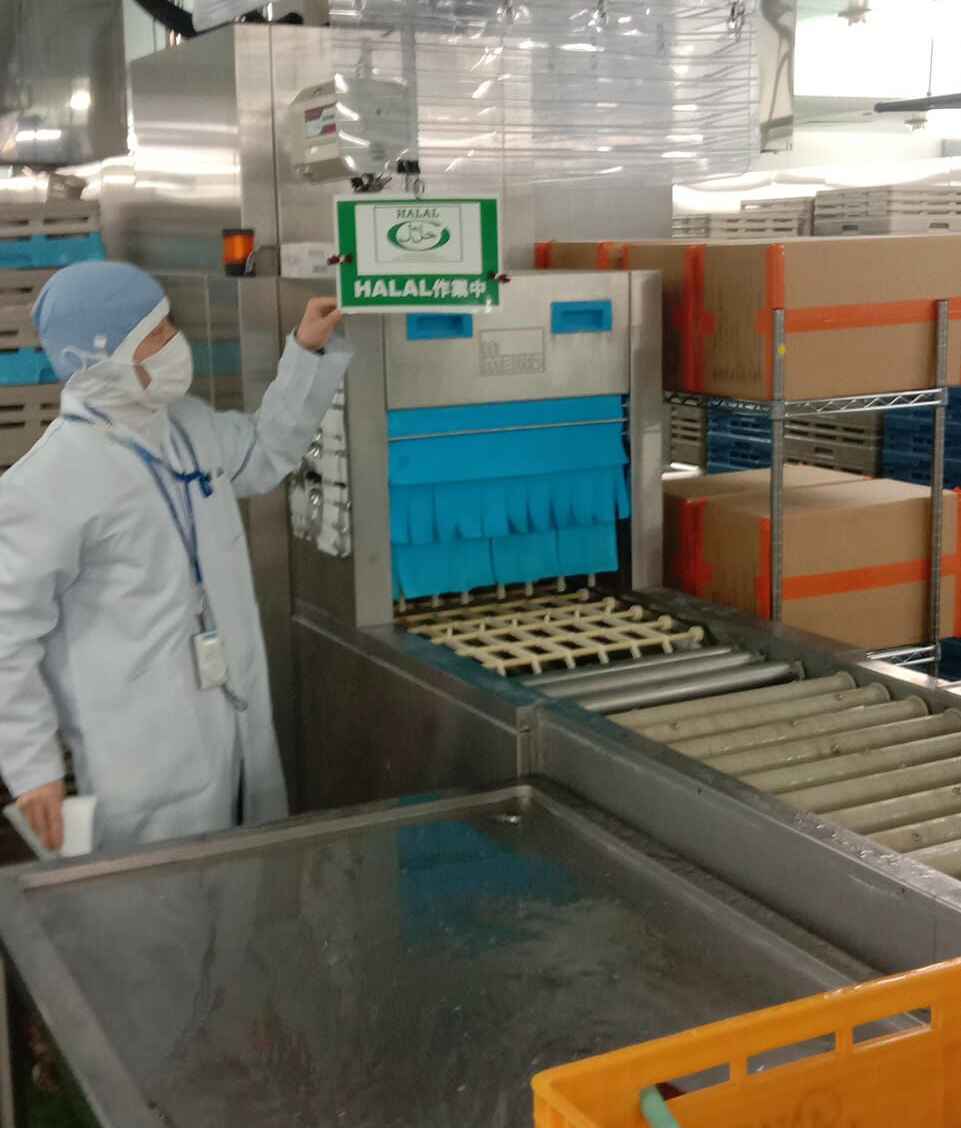 MHCT Delivers Halal Compliance for ANA Catering Service - MHCT - Halal ...