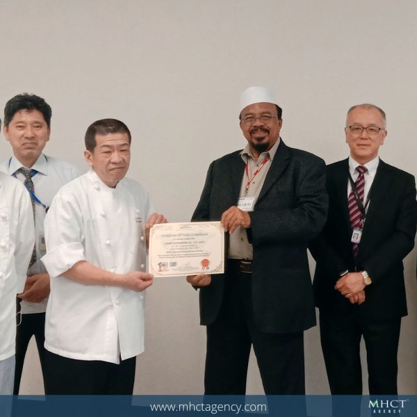 COSMO Ensuring Halal Excellence for Muslim Customers - MHCT - Halal ...