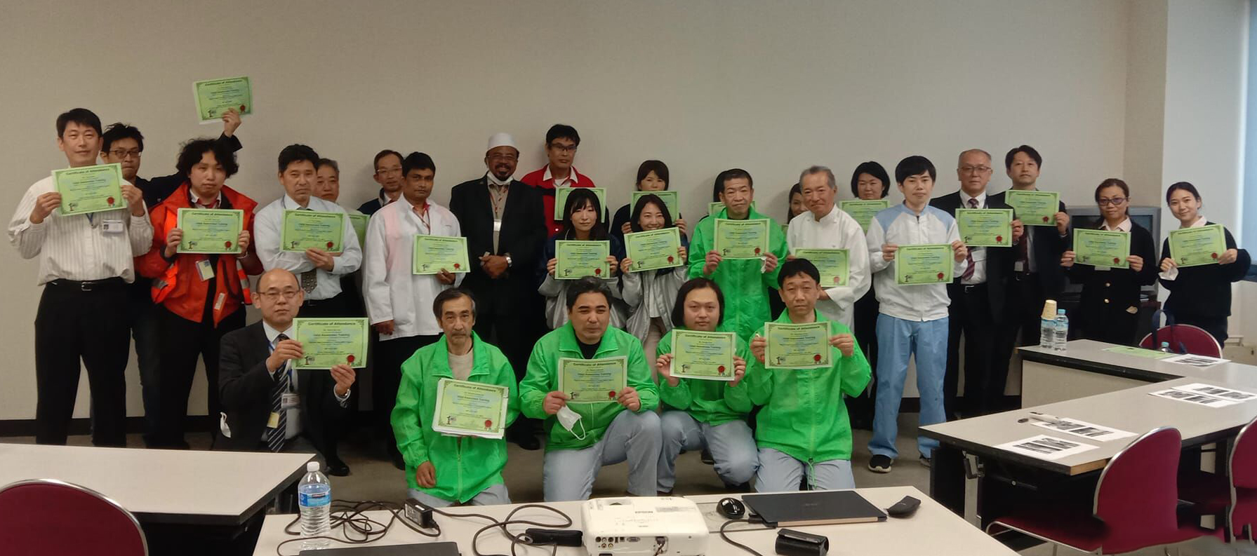 COSMO Ensuring Halal Excellence for Muslim Customers - MHCT - Halal ...
